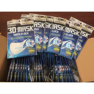 Thùng 48 gói khẩu trang Unicharm 3D Mask Virus Block | Shopee Việt Nam