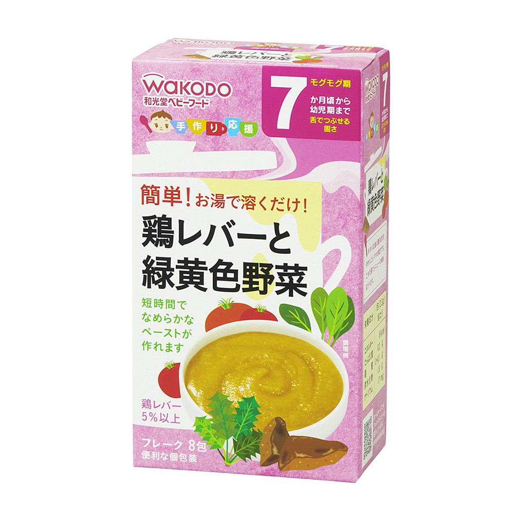 Bột ăn dặm wakado dành cho trẻ 7th - Nhật Bản xách tay | Shopee Việt Nam