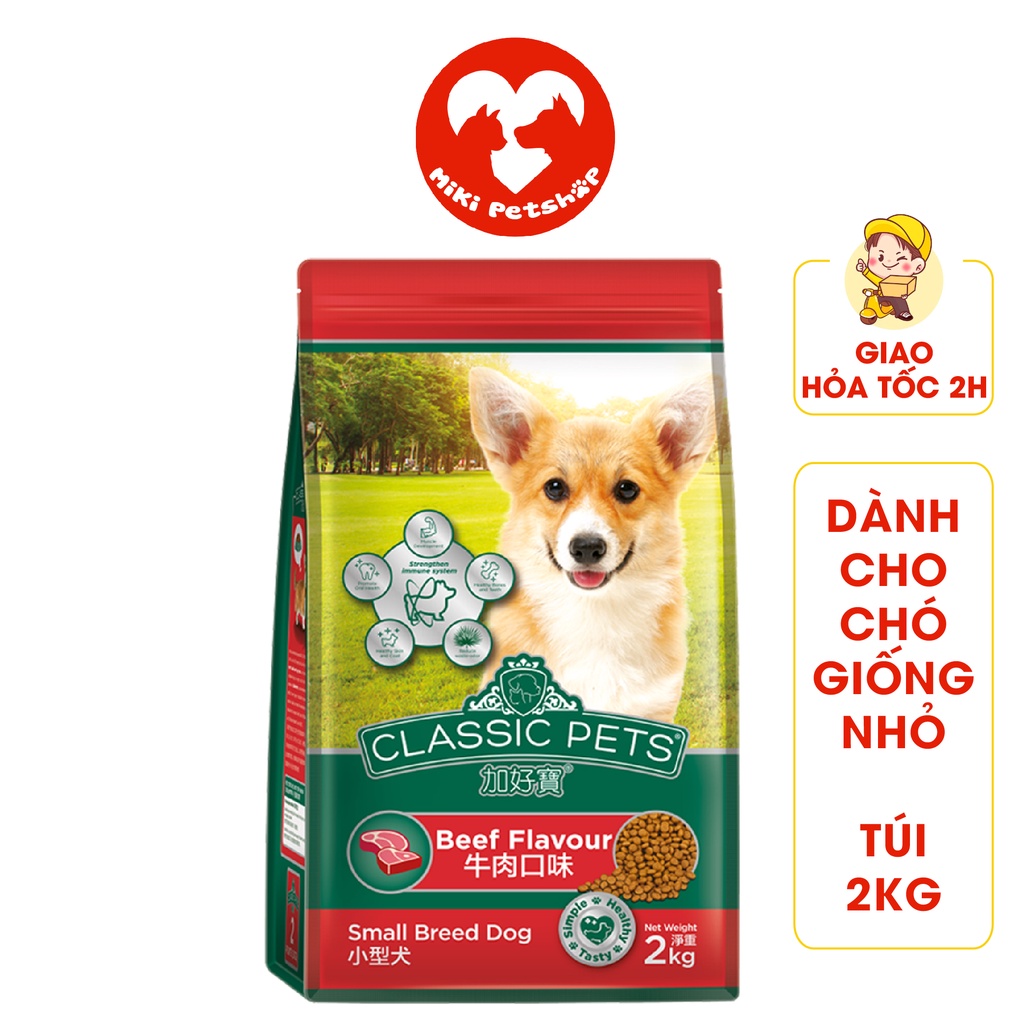 Thức Ăn Cho Chó Giống Nhỏ Trưởng Thành Hạt Classic Pets Small Gói 2Kg - Miki Petshop | Shopee ...