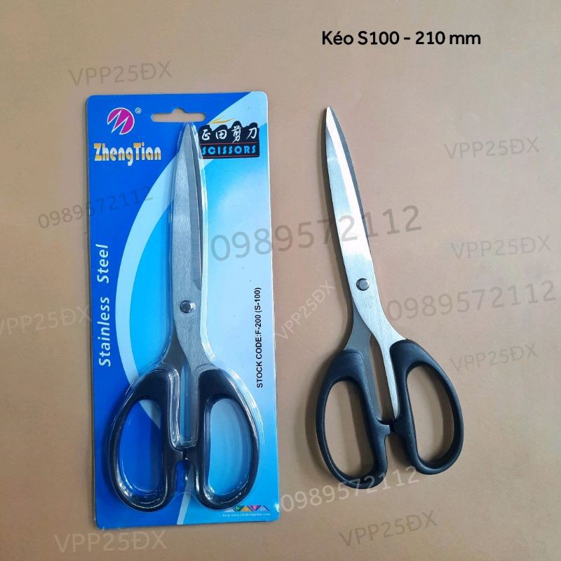 Kéo văn phòng to 210mm- kéo S100 | Shopee Việt Nam