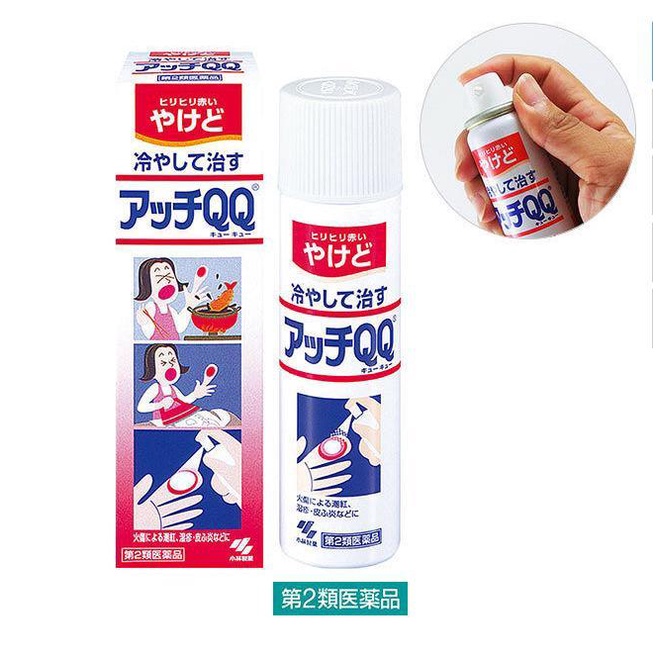 [HCM]XỊT TRI BỎNG NHẬT BẢN KOBAYASHI (LỌ 40G) - HÀNG NỘI ĐỊA NHẬT dùng cho bé 2 tuổi trở lên và ...