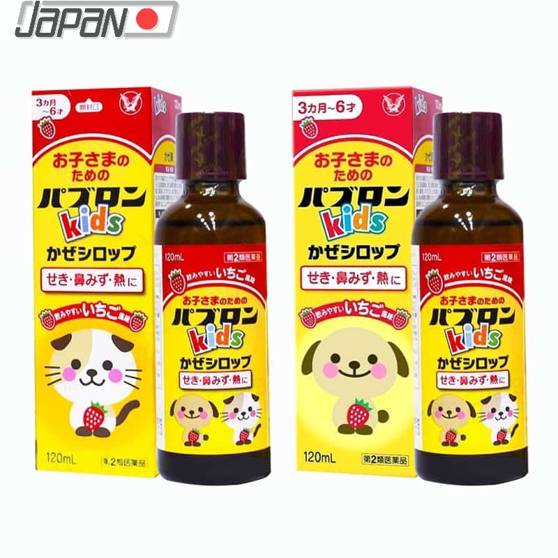 Siro ho Paburon S Nhật Bản (Siro chó mèo) dùng được cho bé từ 3 tháng ...