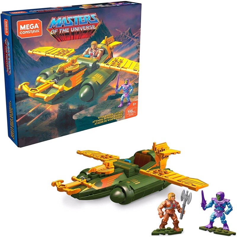 Bộ xếp hình Mega construx Bloks MOTU Wind Raider Attack | Shopee Việt Nam