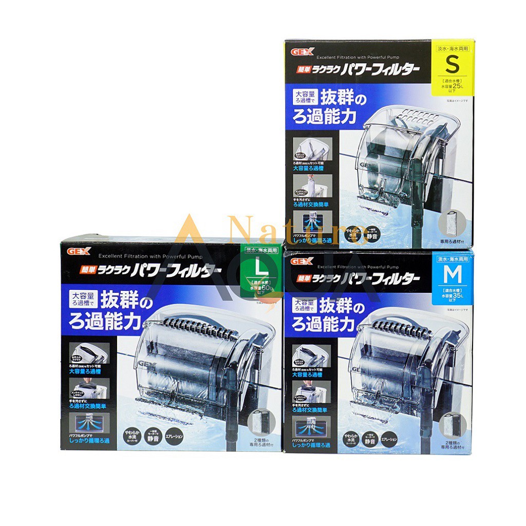 Lọc treo Gex Power filter size S/M/L cho hồ cá thuỷ sinh | Shopee Việt Nam