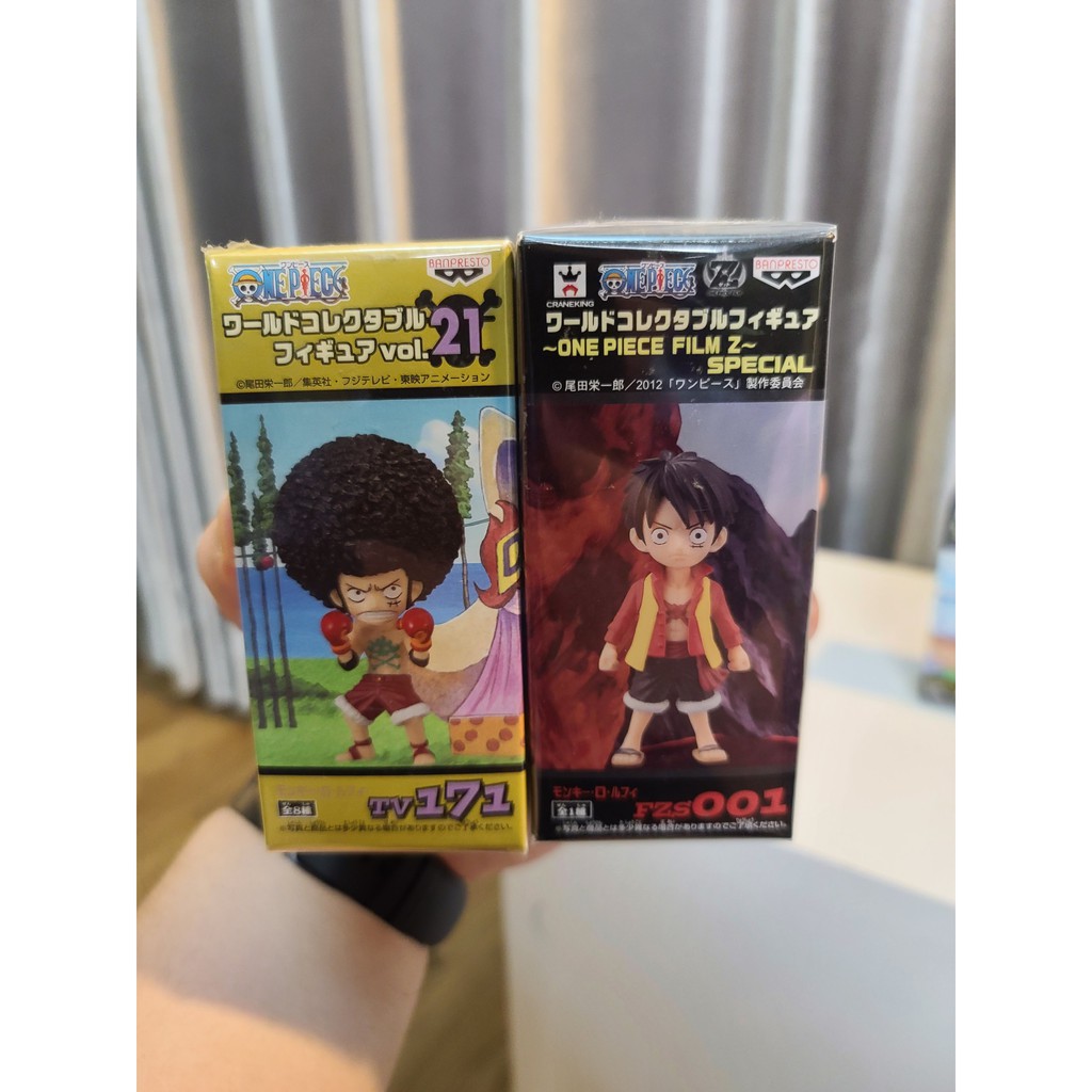 [ HÀNG CÓ SẴN ] Mô hình WCF luffy One Piece chính hãng Nhật | Shopee ...