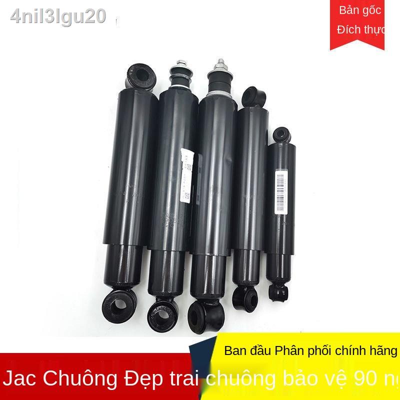 ﺴ ┅ ( rẻ mà chất lượng)Phụ tùng ô tô xe tải nhẹ JAC Shuailing Weiling ...