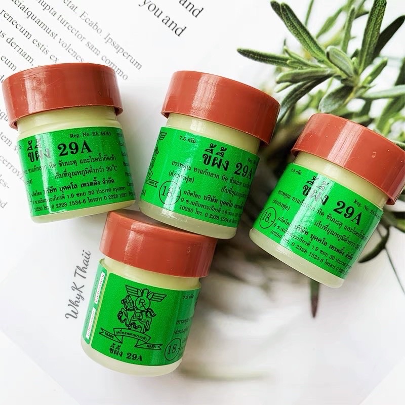 Kem 29A bôi đa năng nấm lang beng | Shopee Việt Nam