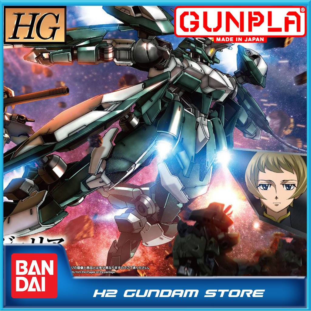 Mô hình Bandai HG 1/144 Reginlaze Julia (Gundam Model Kits) | Shopee ...