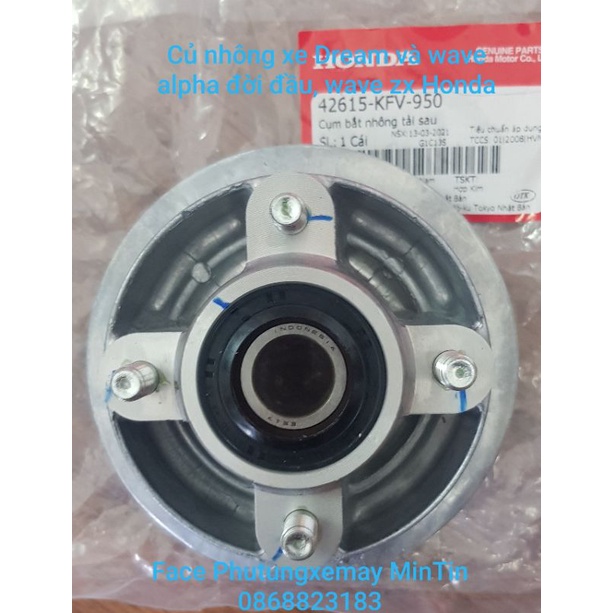 Củ nhông lắp xe Dream, wave cũ, wave zx Honda | Shopee Việt Nam