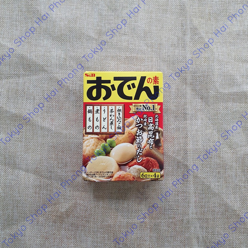Bột súp nấu Nhật – Bột súp nấu Oden Soup Powder 80gr (hộp) | Shopee ...