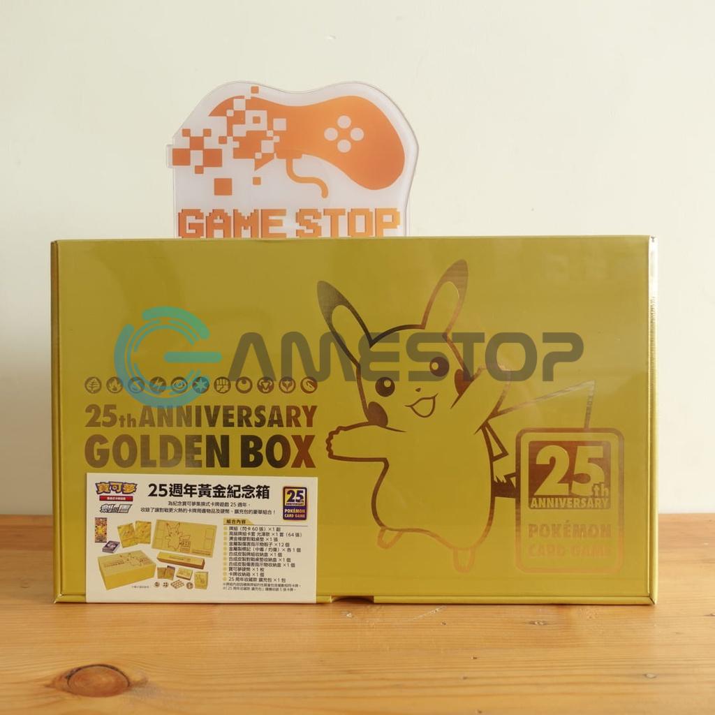 Bài Pokemon TCG 25th Anniversary Golden Box Chinese CHÍNH HÃNG HỒNG ...