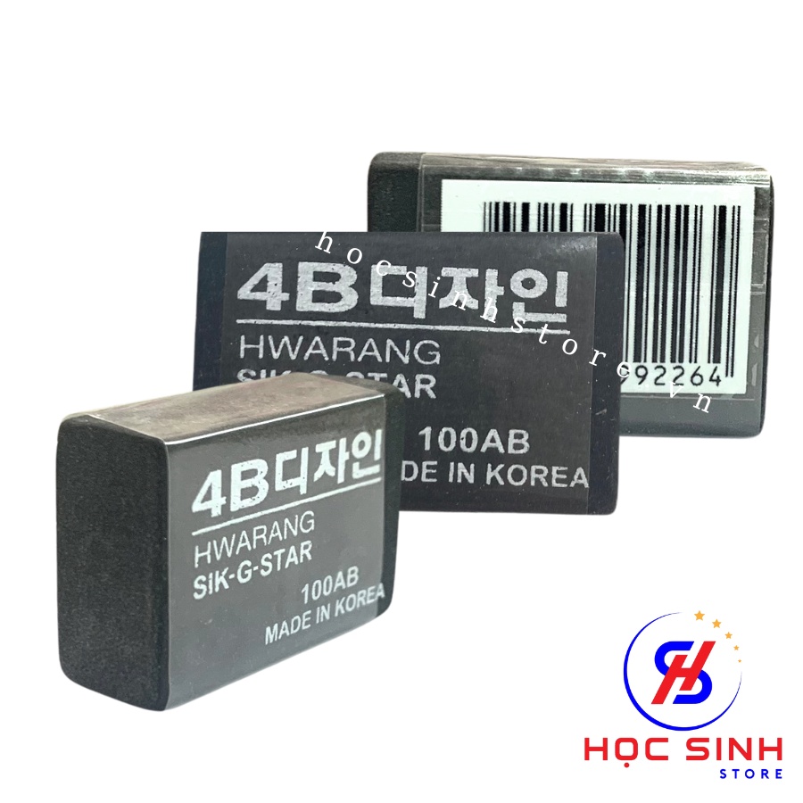Combo 10 Cái Gôm Bút Chì Hàn Quốc 4B-100AB - Học Sinh Store | Shopee Việt Nam