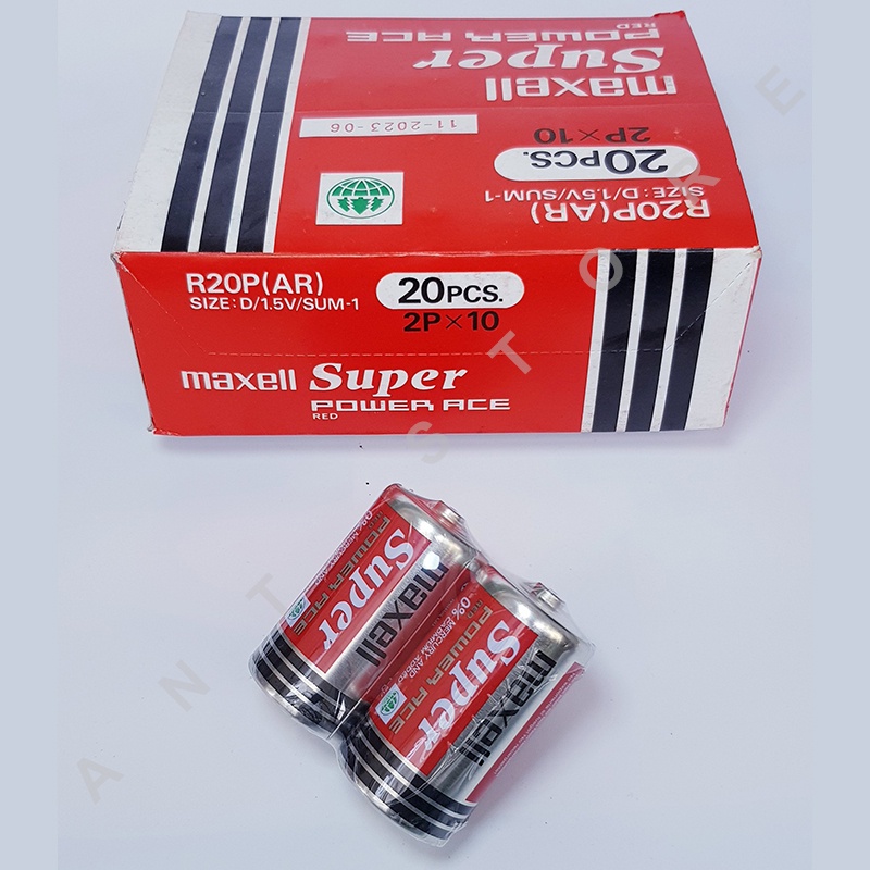 HỘP 20 VIÊN PIN ĐẠI MAXELL 1,5V R20P(AR) CHÍNH HÃNG (SIZE D) | Shopee ...