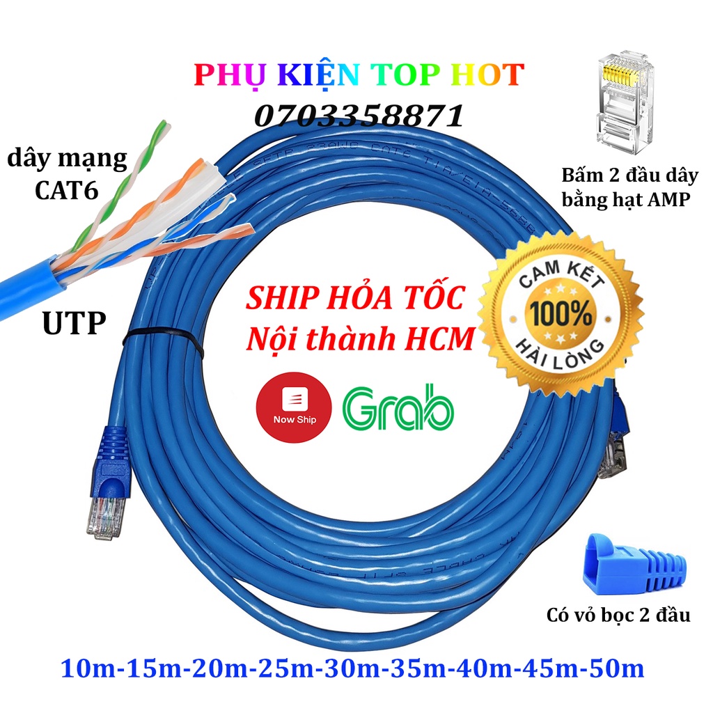 Dây mạng CAT6 bấm sẵn 2 đầu 5m 10m 15m 20m 25m 30m 35m 40m 45m 50m - Dây cáp chính hãng | Shopee ...