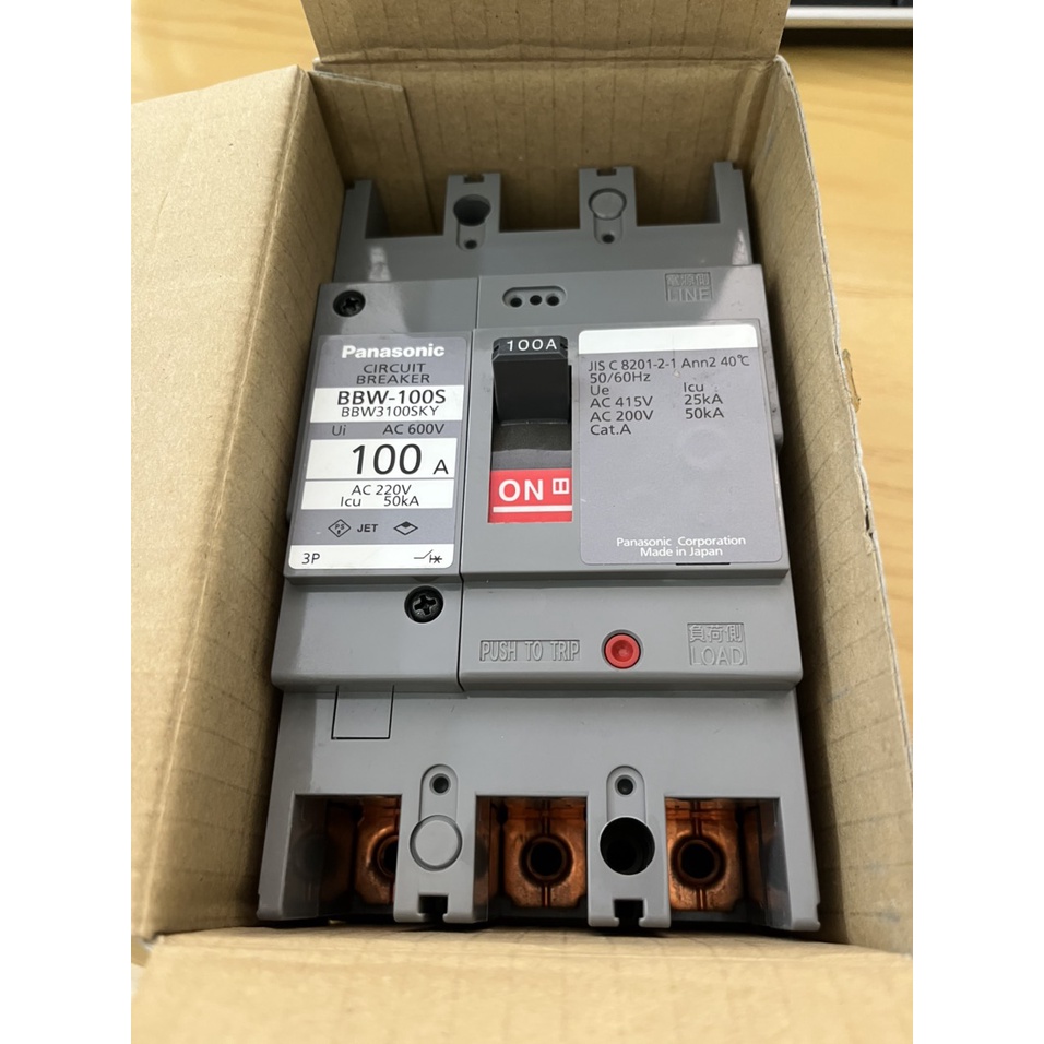 Cầu dao tổng MCCB 3P 100A Panasonic BBW3100SKY | Shopee Việt Nam