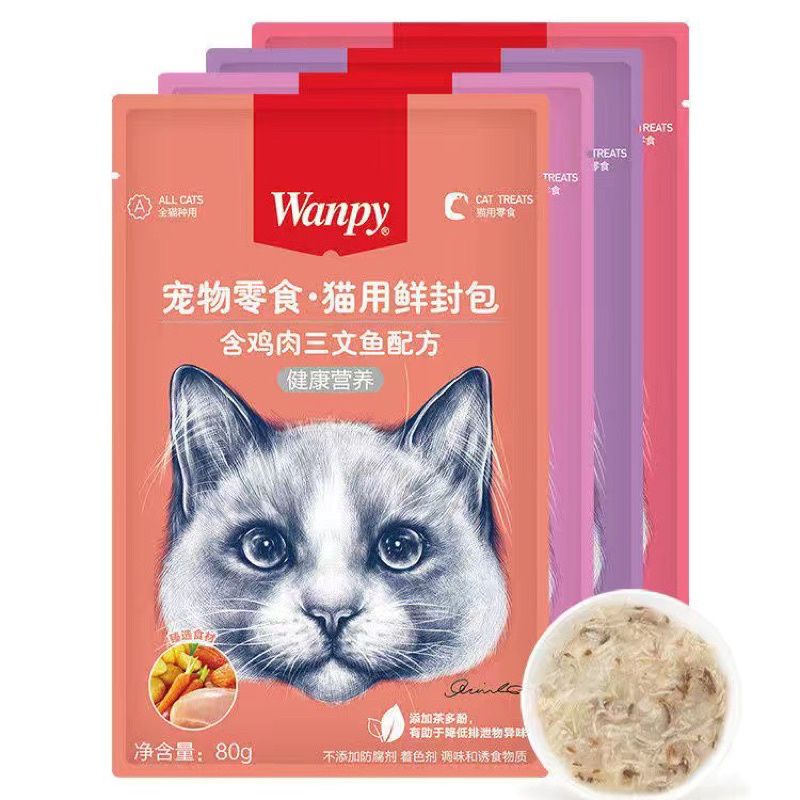 Wanpy pate cho mèo gói 80g nhiều vị | Shopee Việt Nam