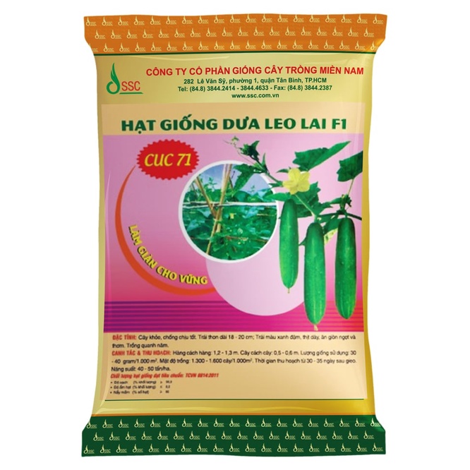 Hạt Giống Dưa Leo lai F1 CUC 71 SSC Miền Nam (Gói 1G hoặc 10 G) | Shopee Việt Nam