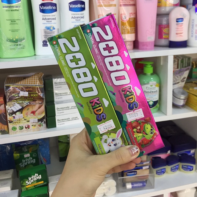 KEM ĐÁNH RĂNG HÀN QUỐC CHO BÉ 2080 KIDS TOOTHPASTE | Shopee Việt Nam