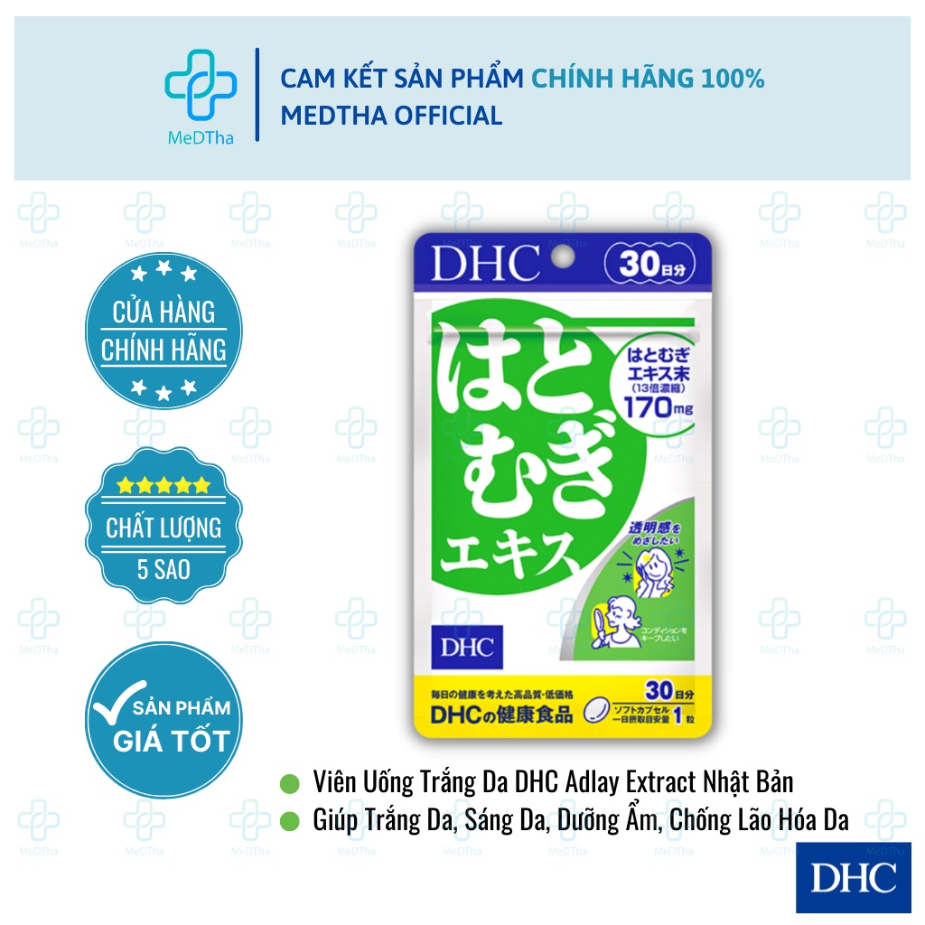 Viên Uống Trắng Da DHC Adlay Extract - Vitamin E, Sáng Da, Dưỡng Ẩm ...