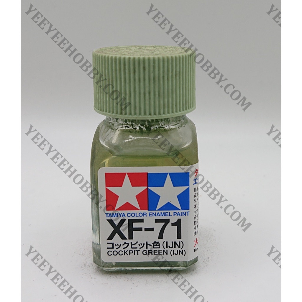 SƠN MÔ HÌNH TAMIYA - ENAMEL PAINT XF-61 ~ XF-85 (MỜ/FLAT) | Shopee Việt Nam