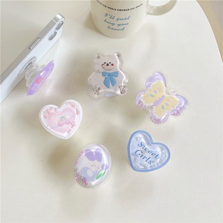 iu giá tốt Tháng 1, 2024 | Mua ngay | Shopee Việt Nam