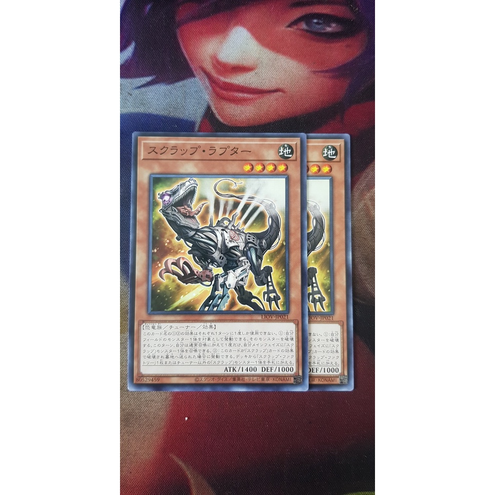 gói 2 thẻ bài ygo liov jp021 Scrap Raptor normal hàng chính hãng | Shopee Việt Nam