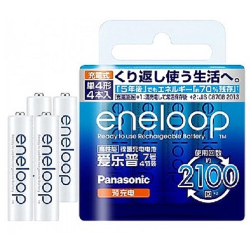 PIN SẠC AAA ENELOOP 750MAH, VỈ 4 VIÊN, NHẬT NỘI ĐỊA | Shopee Việt Nam