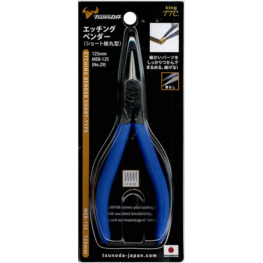 Kìm nhọn loại mũi ngắn MEB-125 King TTC/Tsunoda Made In Japan | Shopee Việt Nam