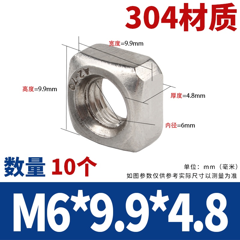 Bu Lông Inox 304 Hình Vuông Khóa Đai Ốc M3 / M4 / M5 / M6 / M8 / M10 | Shopee Việt Nam