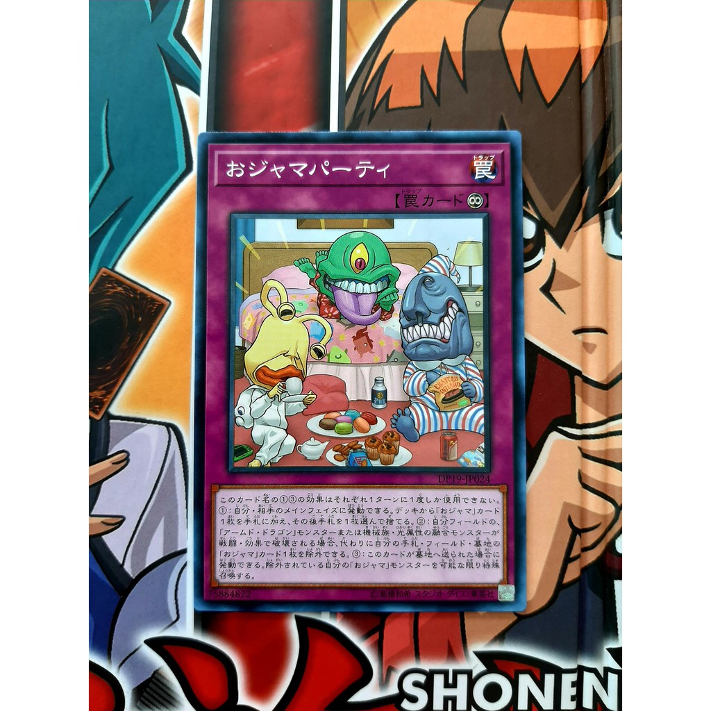 [ Đậu Phộng ] Thẻ Bài Mint90 Yugioh Ojama Pajama - DP19-JP024 - Common | Shopee Việt Nam