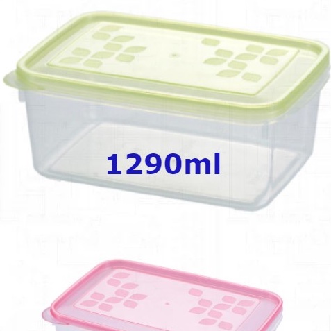 hộp bầu 150ml, 280ml, 490ml, 780ml, 1290ml, 1950ml duy tan | Shopee Việt Nam