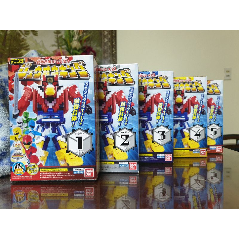 Mô hình Super Sentai Minipla Zyuoh King (Beast block Megazord ...