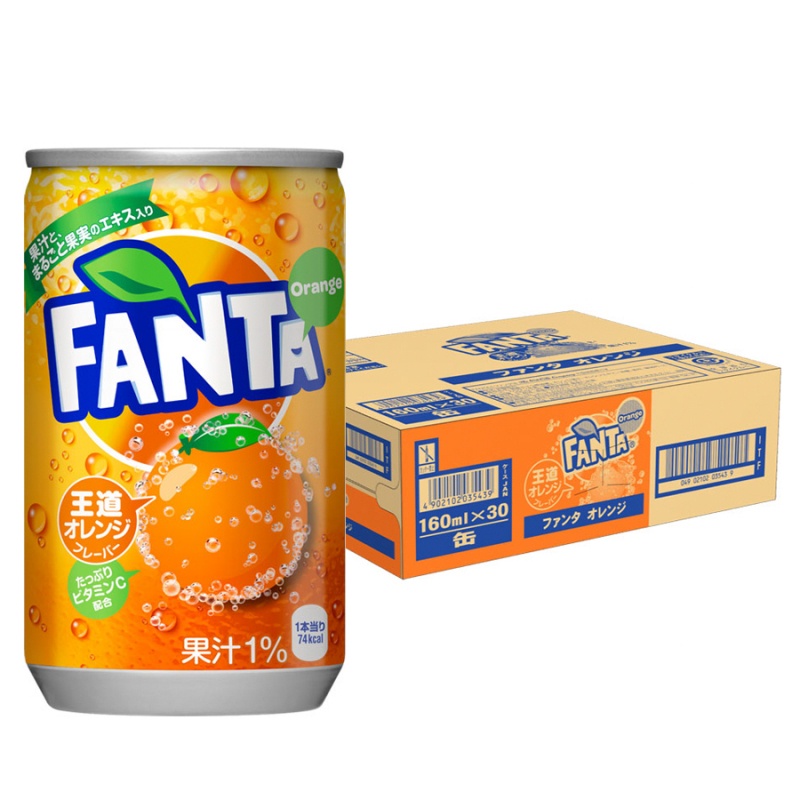 Thùng Fanta Cam Có Ga Lon Nhí Nội Địa Nhật (160ml x 30 lon) | Shopee Việt Nam