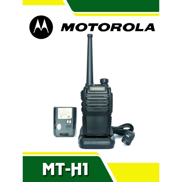 Máy bộ đàm Motorola MT-H1 | Shopee Việt Nam