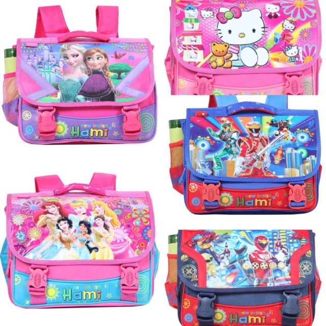 Cặp sách cấp 1 Hami - loại cao cấp | Shopee Việt Nam