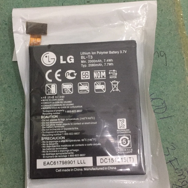 Pin LG Vu1/F100L(BL-T3) | Shopee Việt Nam
