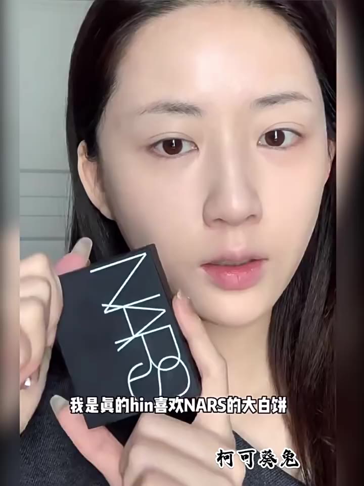☪ phấn phủ nars mini Dạng Bột Nars Light Reflecting Setting Powder Loose 3.5g Phấn phủ bột NARS ...