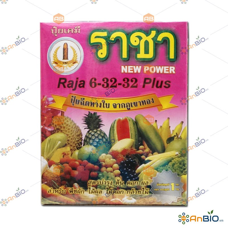 Phân bón NPK cao cấp RAJA 6-32-32 Plus Hộp 1Kg TO TRÁI, BÓNG TRÁI - A5 ...