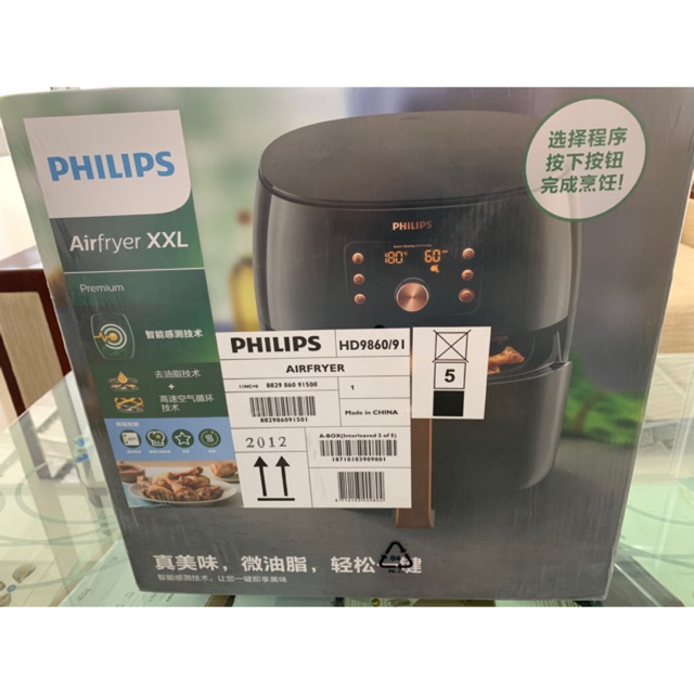 Nồi chiên không dầu Philips HD9860/91 XXL | Shopee Việt Nam