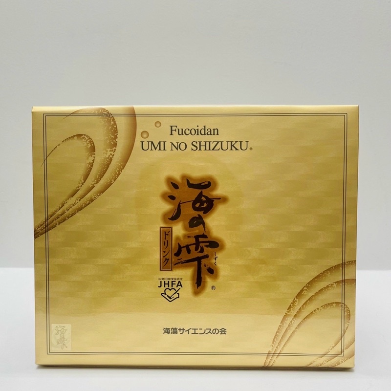 Fucoidan Umi No Shizuku dạng nước (nội địa JAPAN) | Shopee Việt Nam