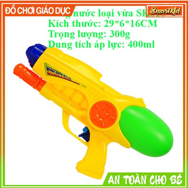 Đồ Chơi Súng Nước Loại Vừa 400ml Dài 29cm | Shopee Việt Nam