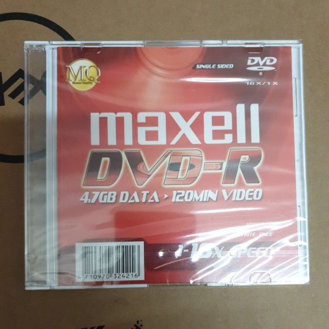 Đĩa DVD-R Maxell hộp 10 chiếc | Shopee Việt Nam