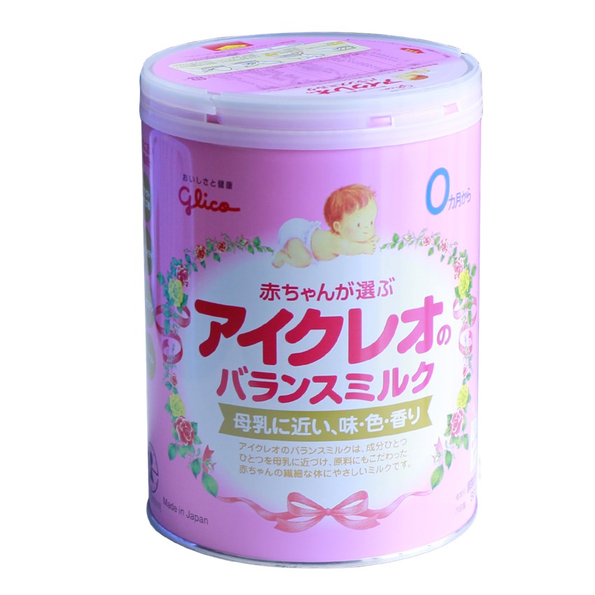 Sữa Glico 0 - 800g (0-9 tháng) | Shopee Việt Nam