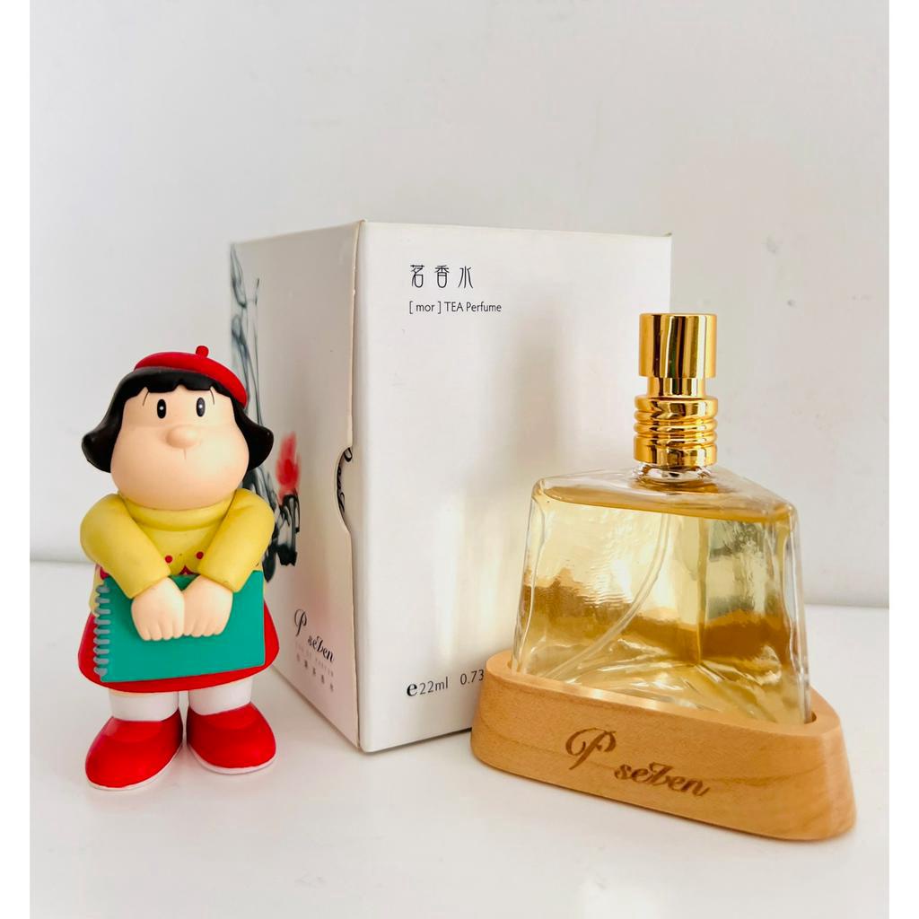 Nước hoa mor Tea Parfum của P Seven chính hãng | Shopee Việt Nam