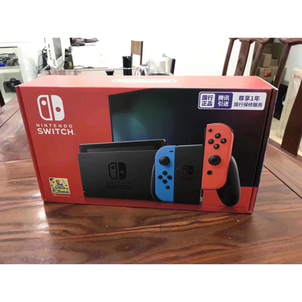 Máy Nintendo Switch 2019 phiên bản nội địa Trung Quốc | Shopee Việt Nam