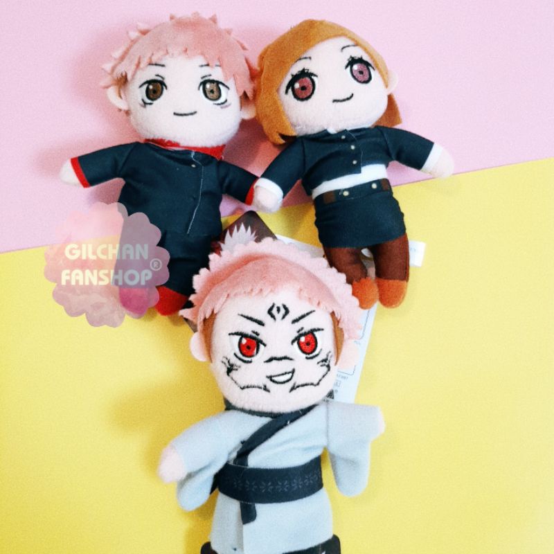 [JJK] Plushie LIMITED Jujutsu Kaisen chính hãng SEGA Nhật Bản | Shopee ...