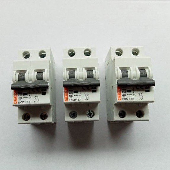CB ETEK - MCB AC 40A, 63A 3 Pha 4P | Shopee Việt Nam