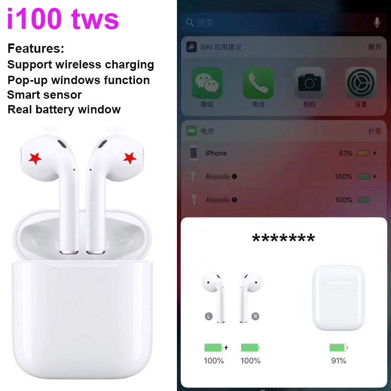 Tai nghe không dây Bluetooth 100 TWS Pop-up 1:1 PK i10 i12 i60 i80 ...