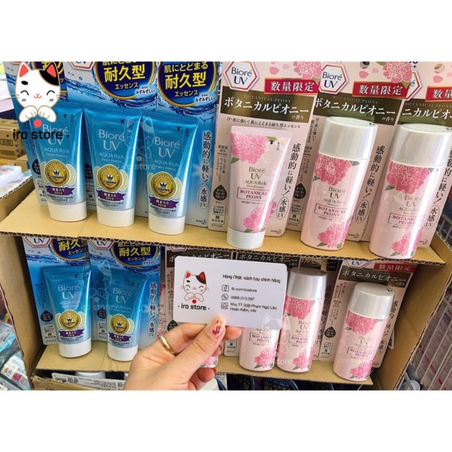 KCN Biore UV Aqua Rich 50+ SPF | Shopee Việt Nam