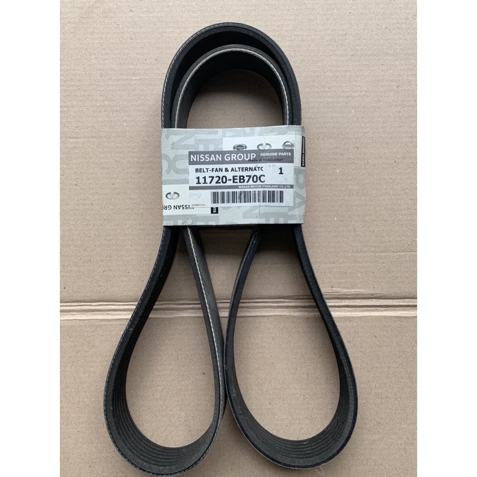 Dây Curoa tổng Nissan Navara 7pk 1272 | Shopee Việt Nam